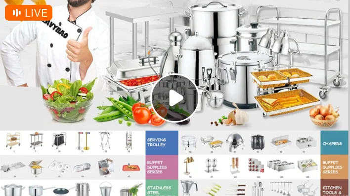 HEAVYBAO commercial kitchenware livestream Product Show Stream 2023 ...