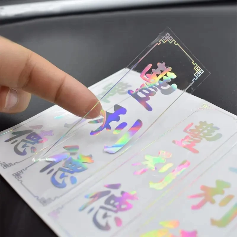 Transparent Self-adhesive Label Custom Trademark Seal Sticker Logo ...