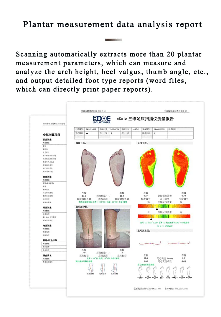 3DOE Plantar Scanner Foot Pressure Measurement Scanner Orthopedic ...