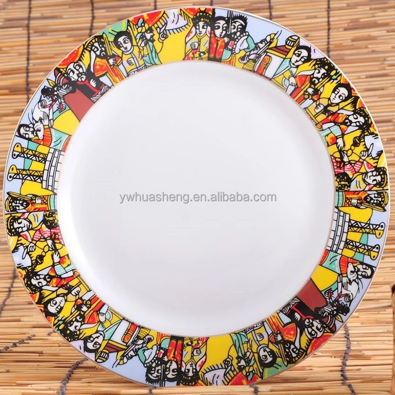 Hs Porcelain Dinnerware Supplier Eritrean Tilet Design Saucer Ethiopian ...