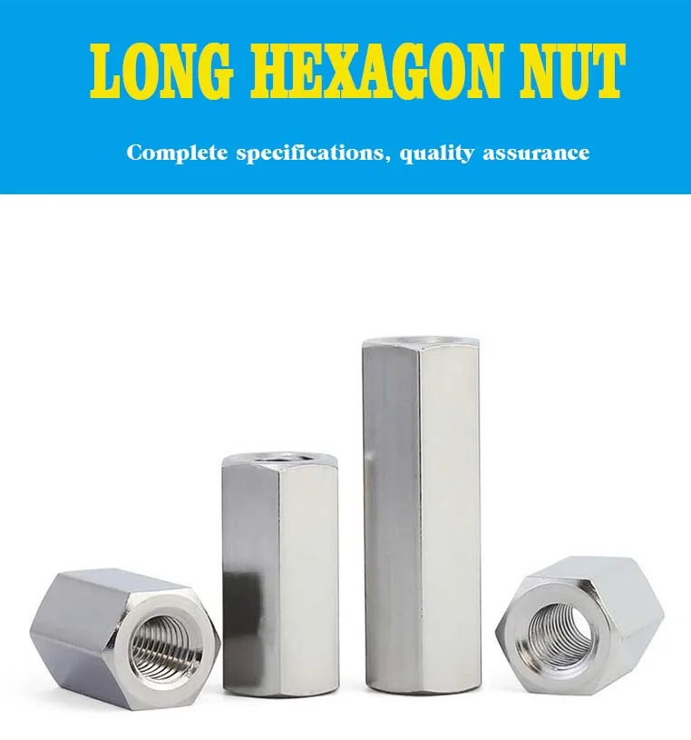 Din6334 M6 M8 M10 M12 M16 Long Hex Coupling Nuts - Buy Long Hex ...