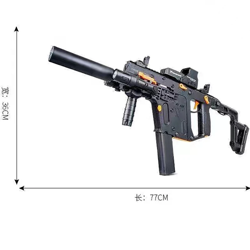 Kriss Vector Electric Rifle 7mm Gel Ammos Blaster Burst Ammos Balls ...