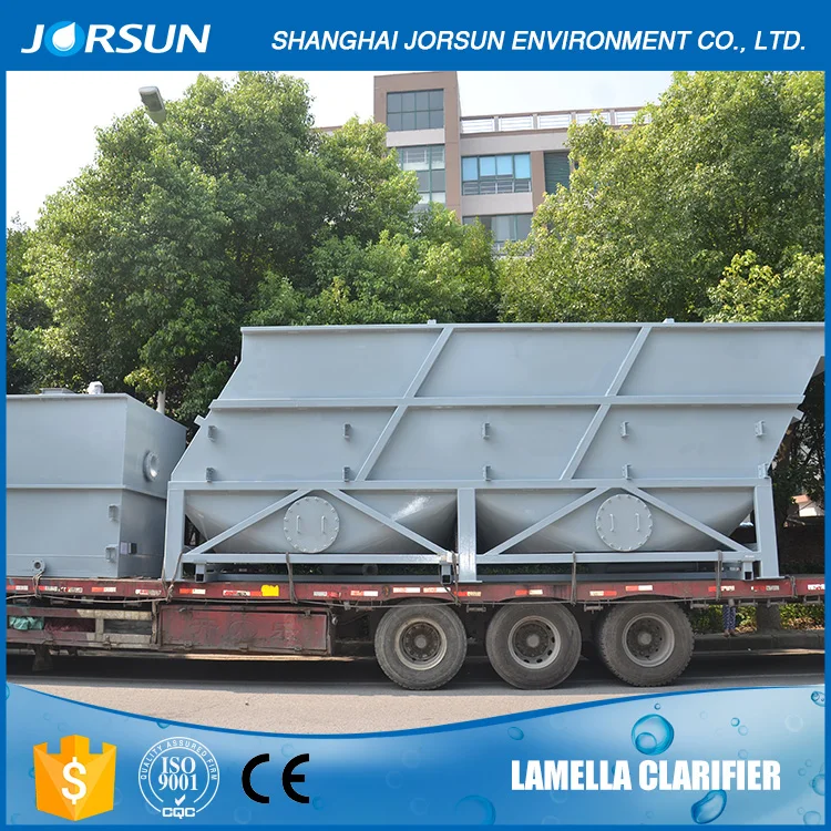Solid Liquid Separator Machine Lamella Clarifier With Conical Bottom ...