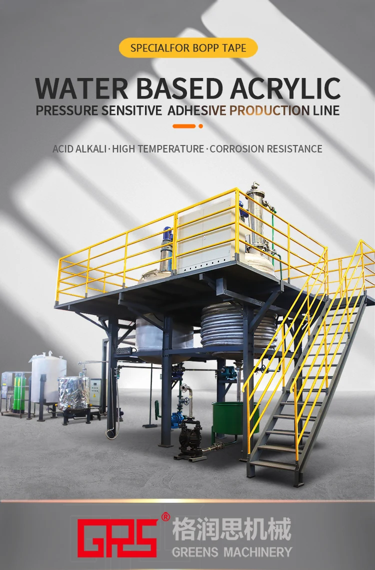 Water-based Acrylic Adhesive Machine/bopp Tape Glue Making Machine/water Based Glue Making ...