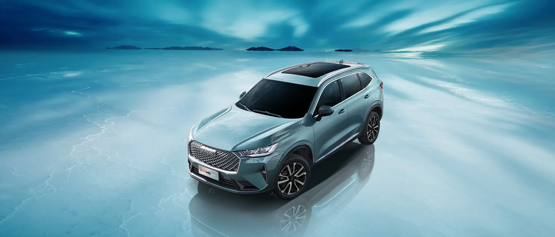 Haval H6 Automatic Two-drive Dht-phev Great Wall New Plug-in Hybrid ...