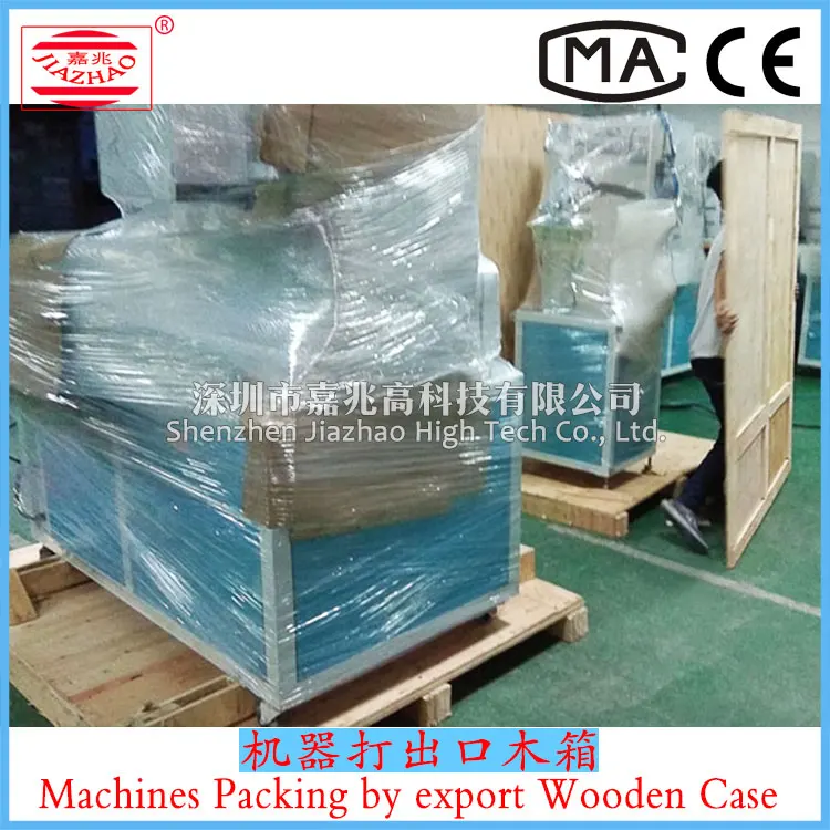 Pu Eva Leather Foam Insole Shoe Pad Pressing High Frequency Embossing ...