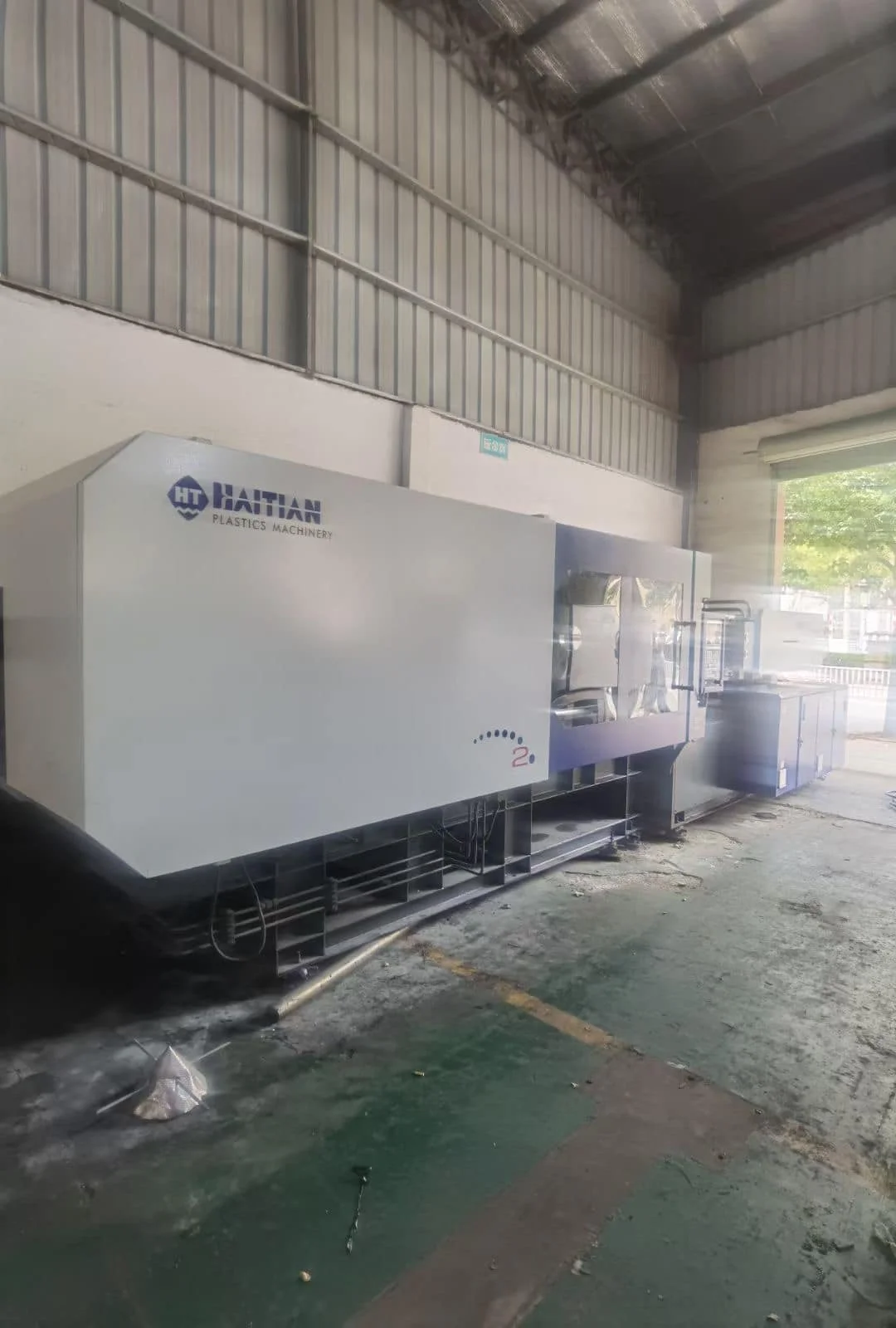 Servo Haitian 470 Ton Ma4700 Used Plastic Injection Molding Machine ...