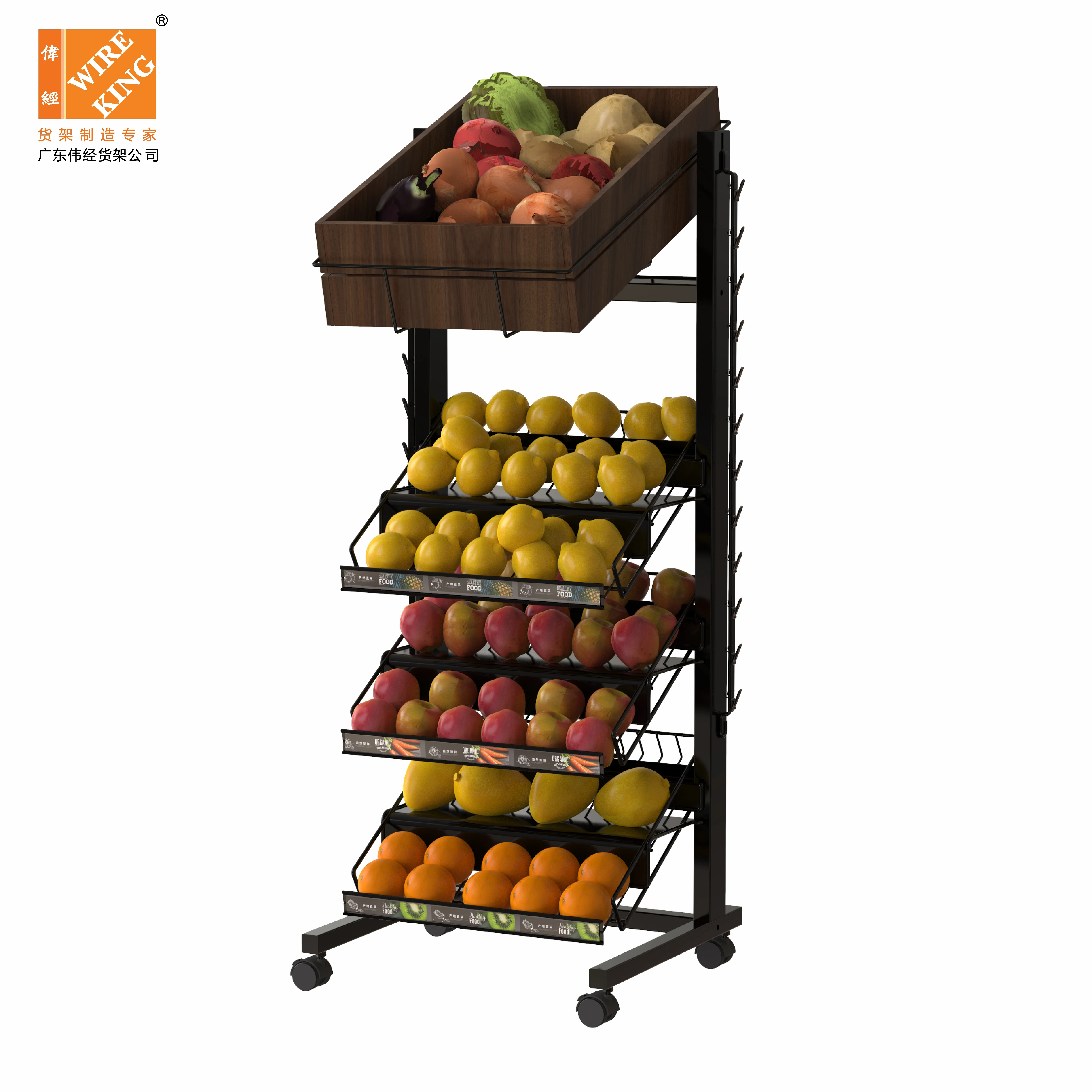 Hot Selling Supermarket Shelf Fruits And Vegetables Display Rack Metal ...