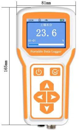 Portable 7 In 1 Soil Nutrient Tester & PH Analyzer – Accurate NPK ...