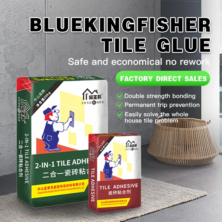 Tile Cement Adhesive Powder Ceramic Tile Adhesive Tile Glue Adhesive ...