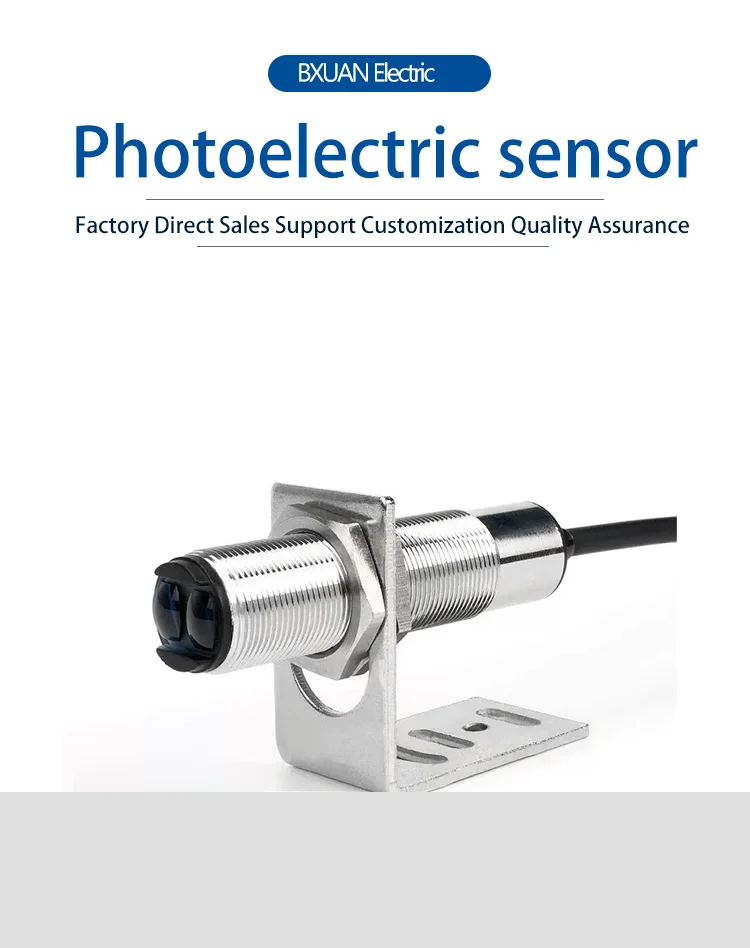 BXUAN Optical Proximity Sensor - Reliable Distance Detection