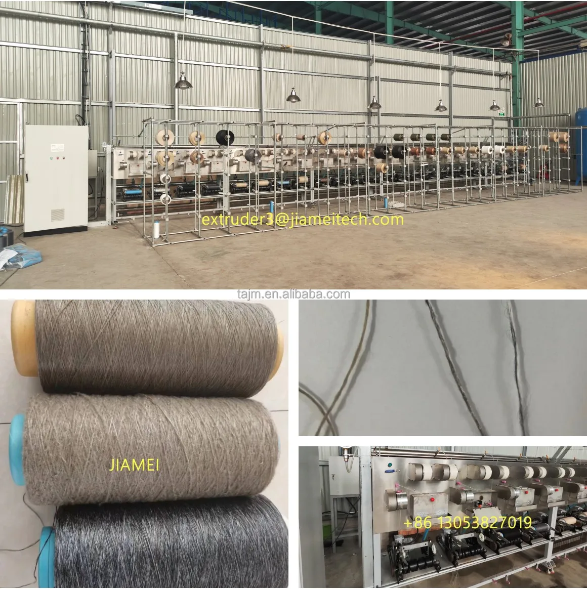 High Speed FDY PP PET ATY Textured Yarn Texturing Machine/ Taslan ...