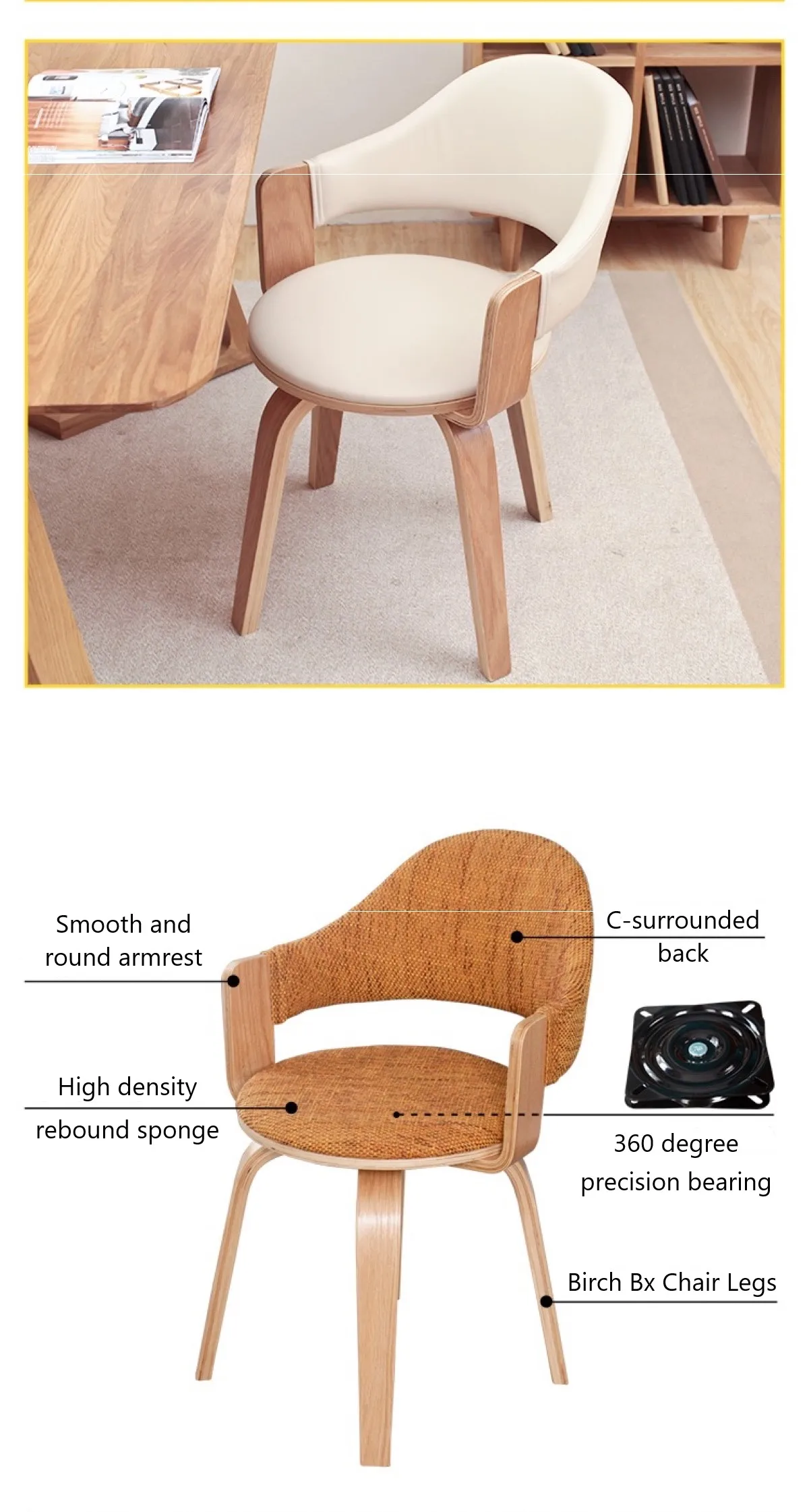 Modern Coffee Chairs Manufacturing Rotating Wooden Arm Indoor Black Pu ...