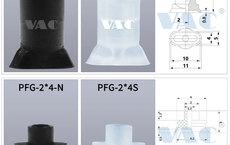 Production Strip Oval Vacuum Sucker Suction Label Pfg-3.5 * 7 5*10 2*4 ...