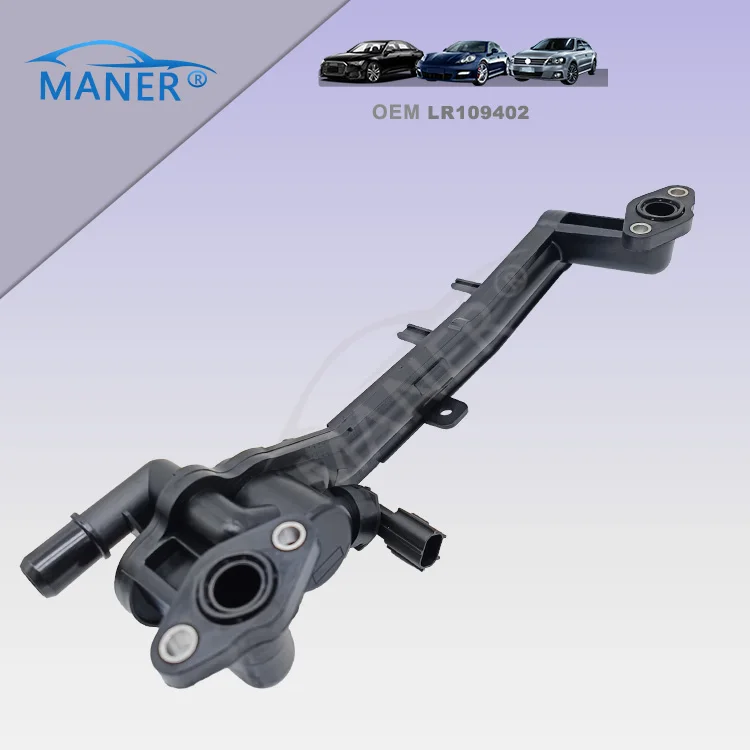 Maner High Quality Heater Hose Coolant Flange Water Hose Lr109402 For ...