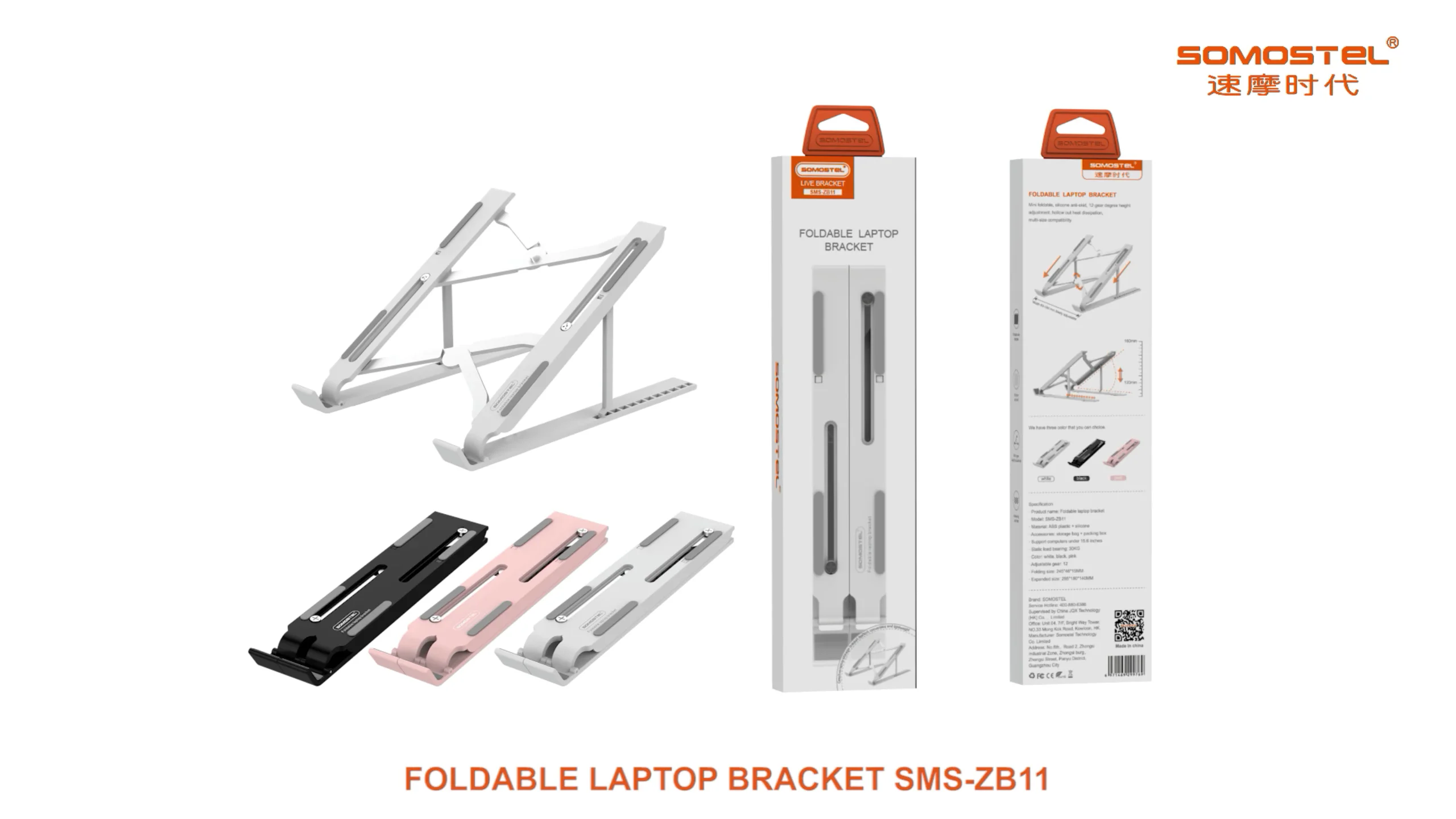 In Stock Zb11 Foldable Design Portable Aluminum Computer Laptop Table ...