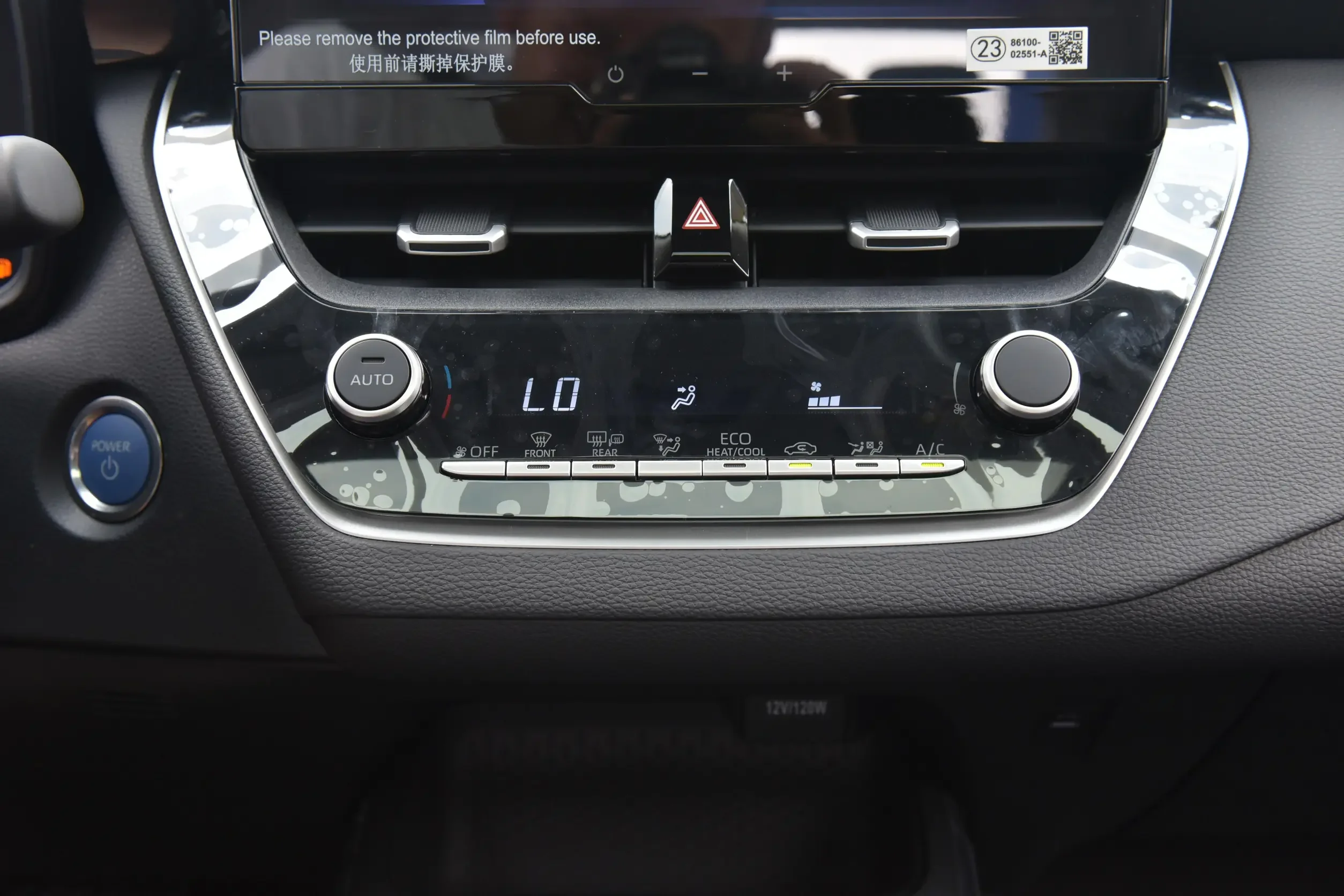 Toyota Corolla Cross Hybrid 2023 1.5l Cvt Elite 5 Seat Used Cars Toyota ...