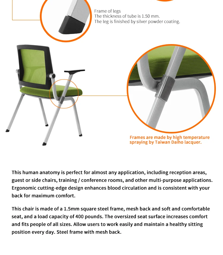 OEM HUASHI University Stackable Chairs - Modern Office Furniture