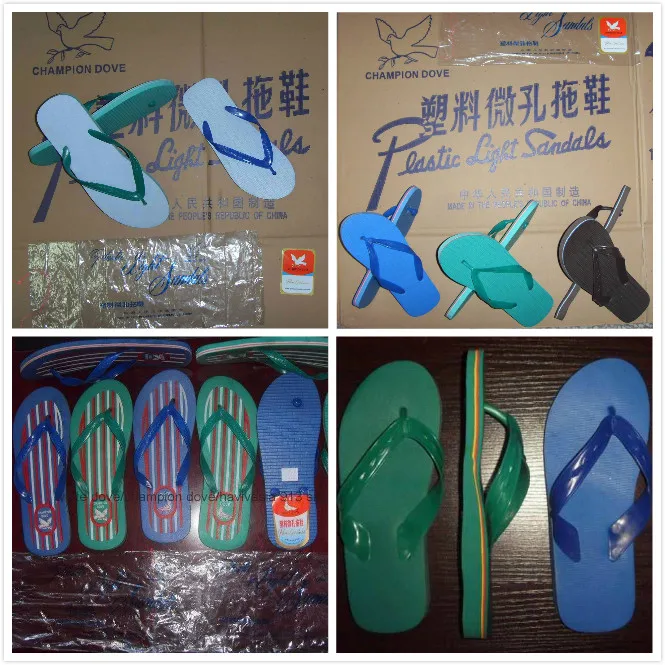 +pvc+white+dove+slippers+white Dove Slipper+white Dove+slipper+white ...