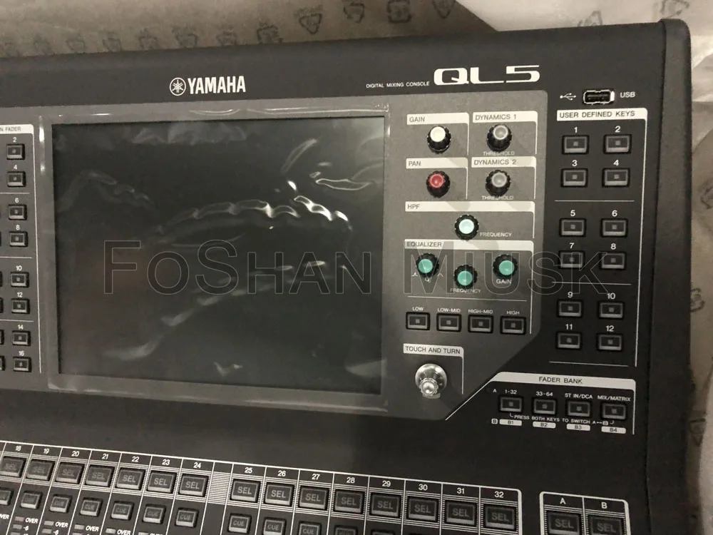 Yamahas Ql5 Digital Mixing Console 64-channel Digital Mixier - Buy ...