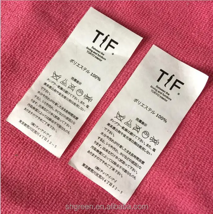 Removable Easy Tearaway Fabric Care Label,hot Sale Printing Tear Away ...