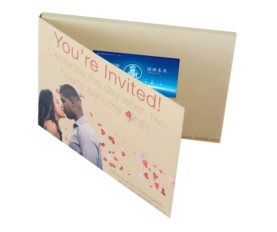 Video Brochure For Wedding Invitation 5 Inch 7 Inch Lcd Hd Screen ...