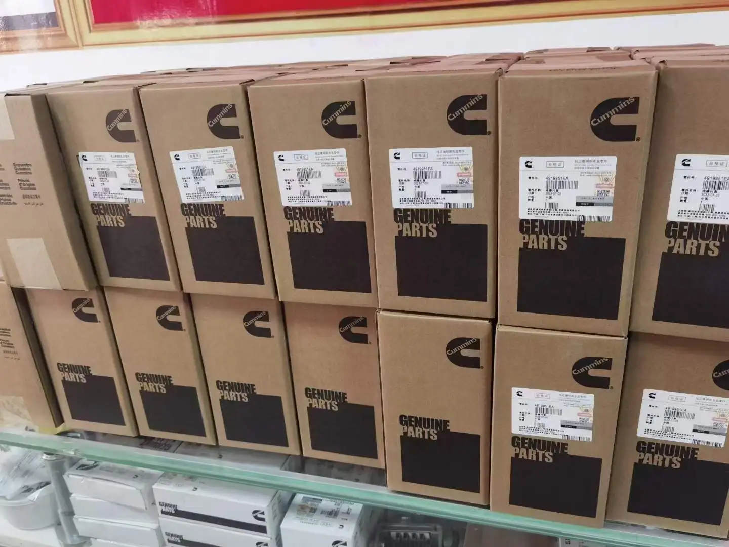 Cumminss Engine Intercooler K50 Kta50 Intercooler Core 3049521/3046532 ...