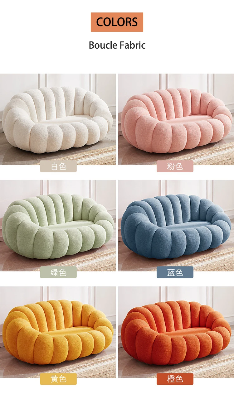 ATUNUS Pumpkin Shape Single Plush Sofa - Modern Comfort