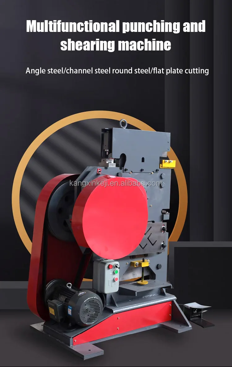 Mechanical Angle Cutting Machine Long Service Life Hand Lever - Buy ...