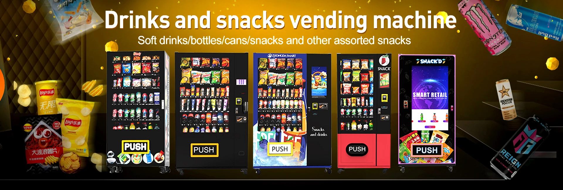 Outdoor Spiral Soda Vending Machines - Efficient & Versatile