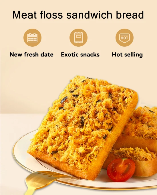 2kg Meat Floss Flavor Soft Bread - Wholesale Exotic Snacks