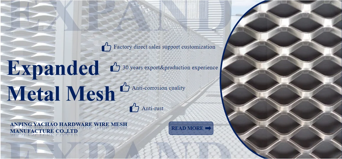 Heavy Expanded Metal Mesh Grille for Trailer Flooring