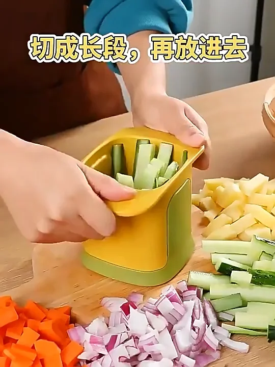 Hand Pressure Vegetable Chopper Cutter Dicing & Slitting Tools Cucumber ...