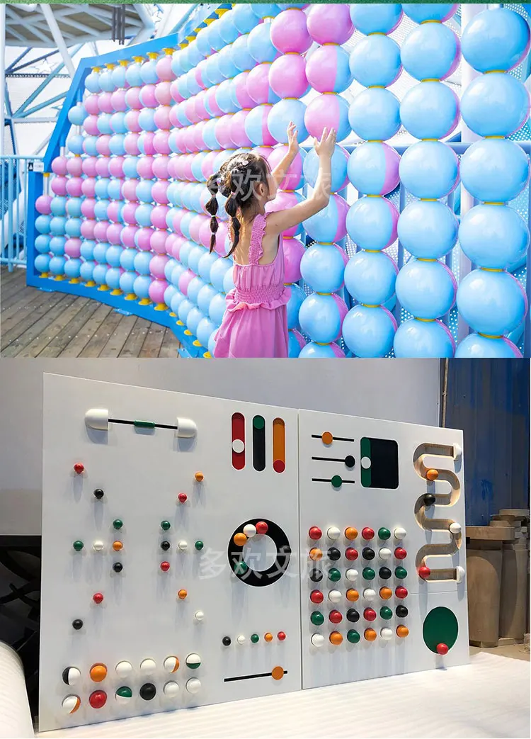 Interactive Educational Touch Ball Board Wall Funny Faces Expression ...