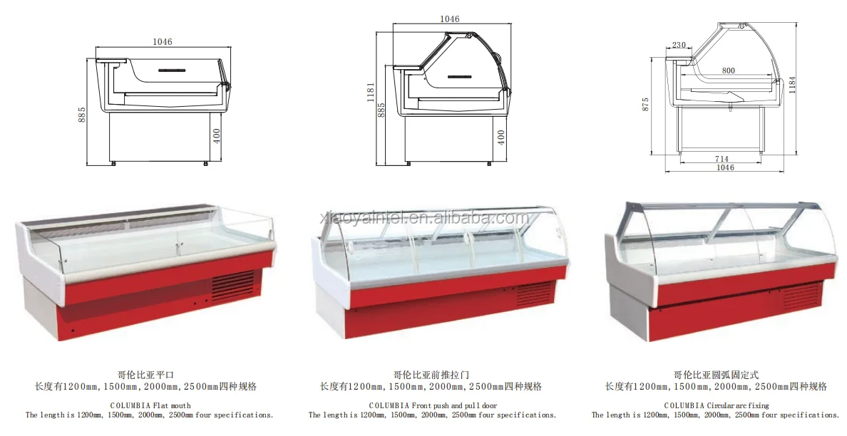 Butchery Fridge Supermarket Refrigeration Equipment Deli Showcase Fresh ...