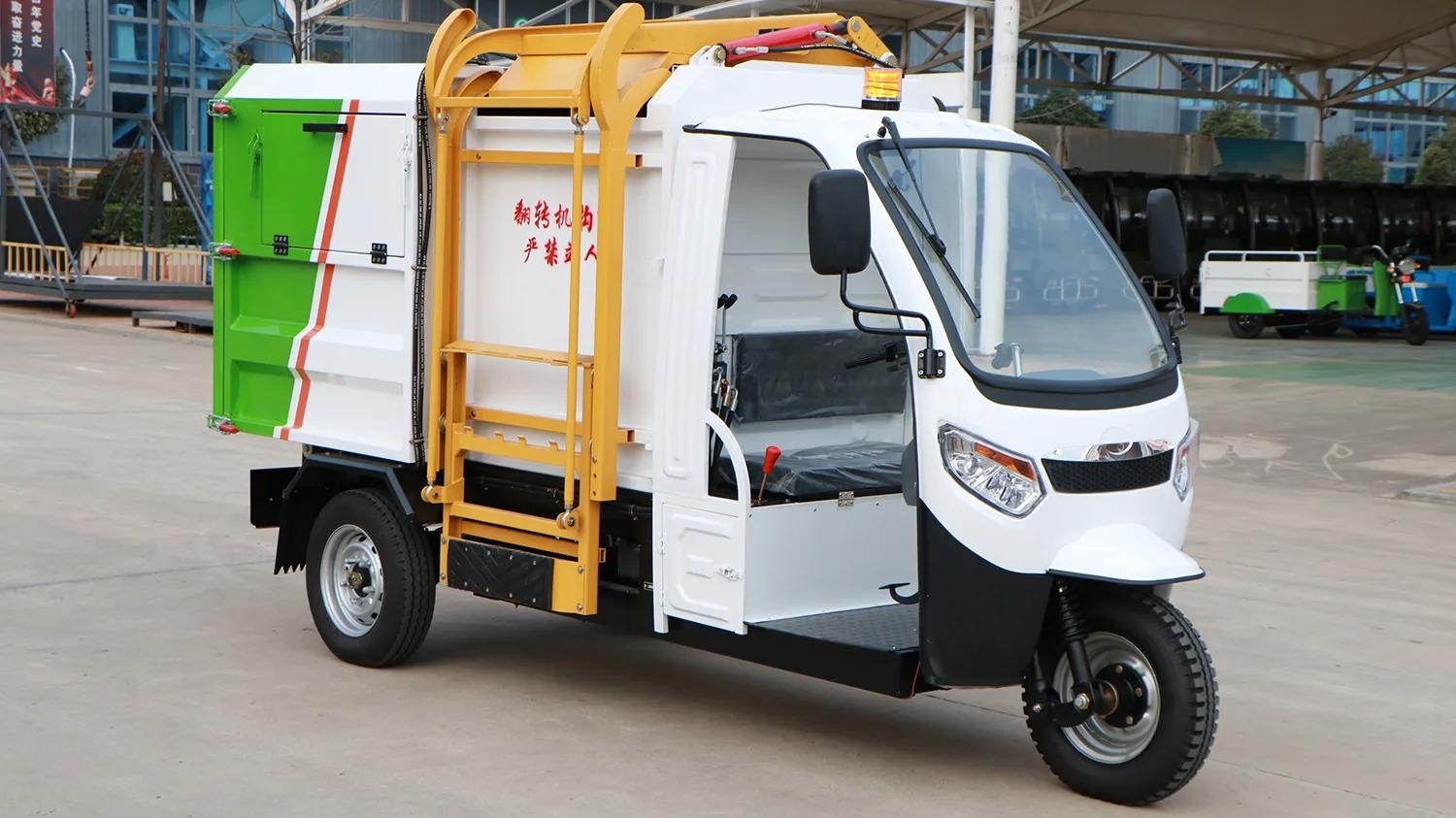 Electric Three Wheel Small Garbage Compactor Truck Manufacturer For ...