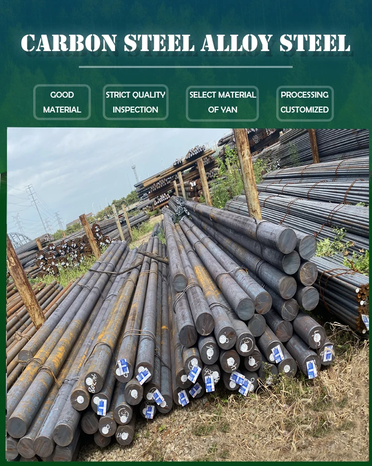 Carbon Steel Bar Carbon Steel Round Bar 70mm Aisi 1050 4140 8630 Carbon ...