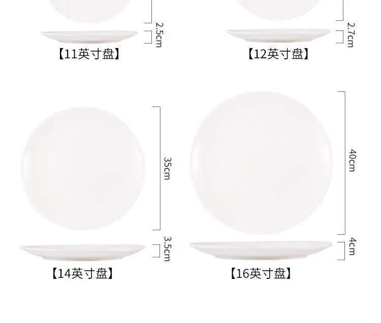 Wholesale Commercial Dinnerware - Elegant Ceramic Plates