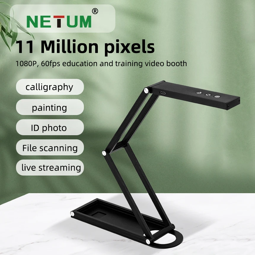 NETUM Foldable Wall-mounted Visualizer High Resolution Document Camera ...
