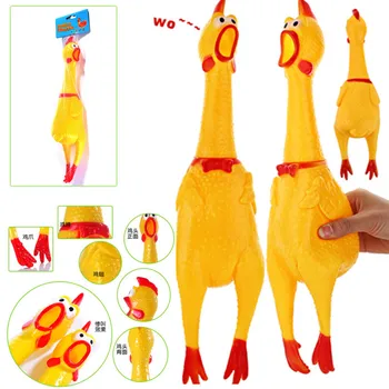 Funny Vent Long Neck Chicken Shrilling Chicken Sound Squeeze Screaming ...