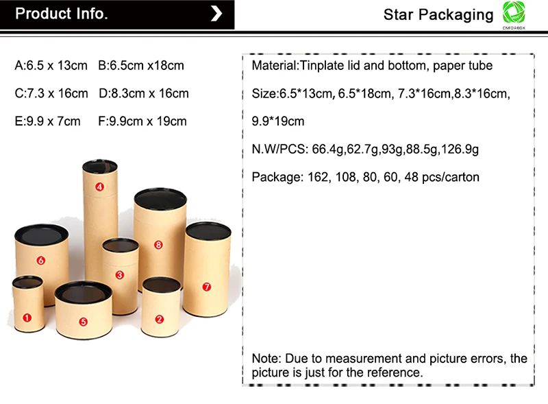 Star Packaging Shandong - Customized Hexagonal Cardboard Cylinders