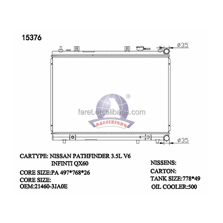 15376 Aluminum Radiator for Infiniti QX60 & Nissan Pathfinder