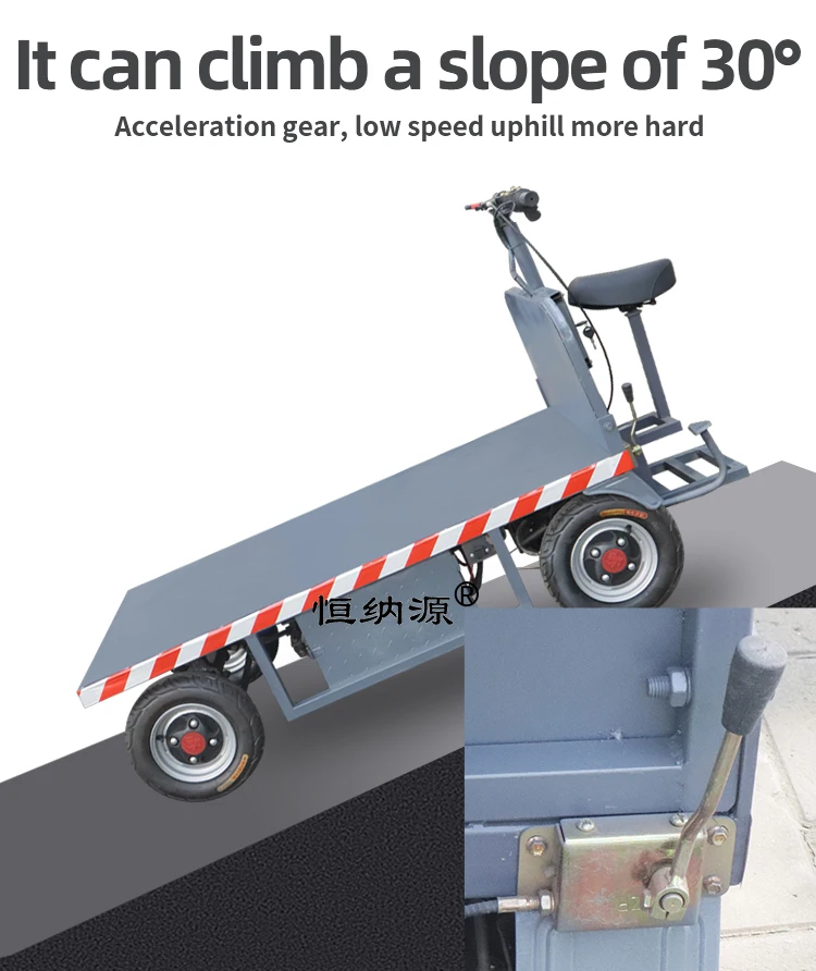 48V 1000W Electric Four-Wheel Flat Car - 900kg Capacity