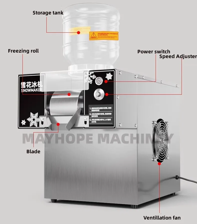2020 NEW Air-Cooled Bingsu Machine from BK KOREA/NSF Bingsu Machine