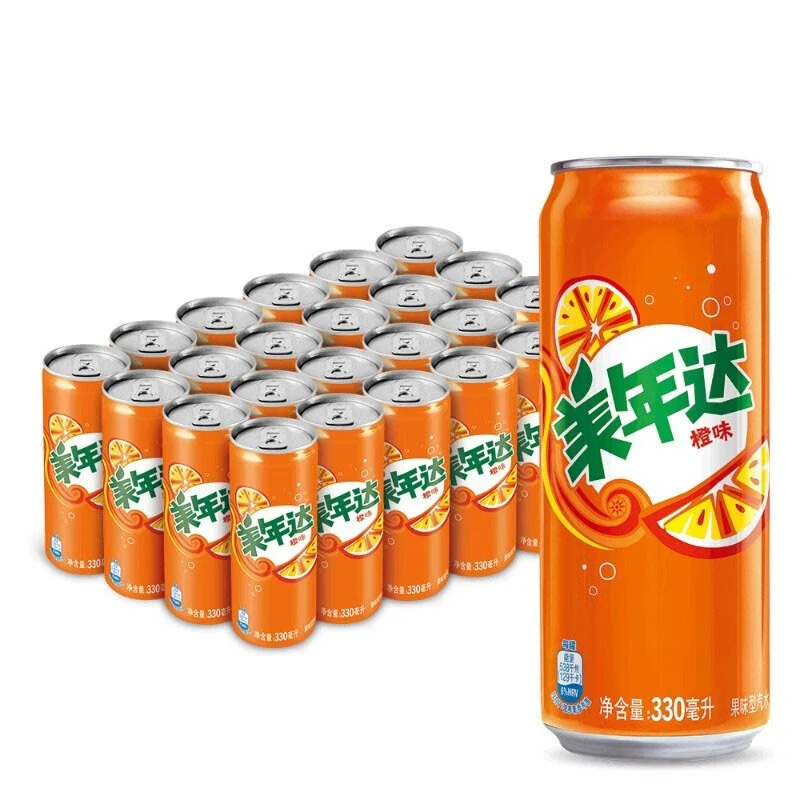 Cola Mirindas Soft Drinks Fruity Sparkling Drink Passion Fruit ...