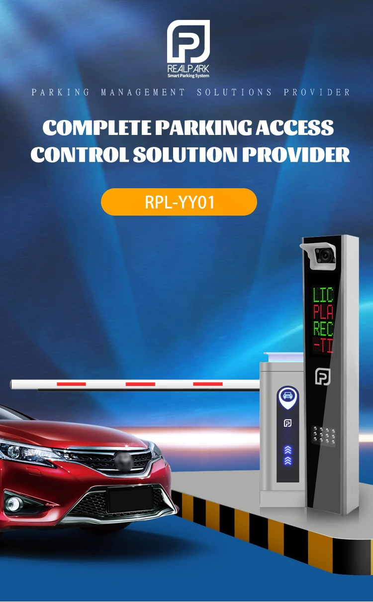 Realpark Electronic Car Number Recognition Stainless License Plate ...