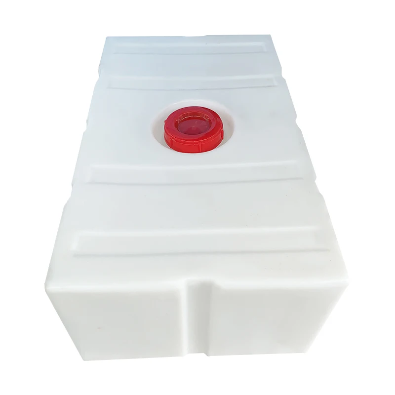 200L Cheap Plastic Water Holding Tank for RV & Camping