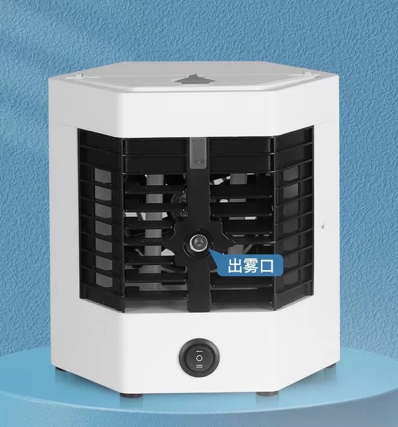 Strong Mist Mini air Cooler Fan Usb Ice air Coolers for Home Handheld ...