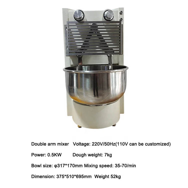 Commercial Dough Mixer Electric Breadspiral Dough Mixer Double Arm ...