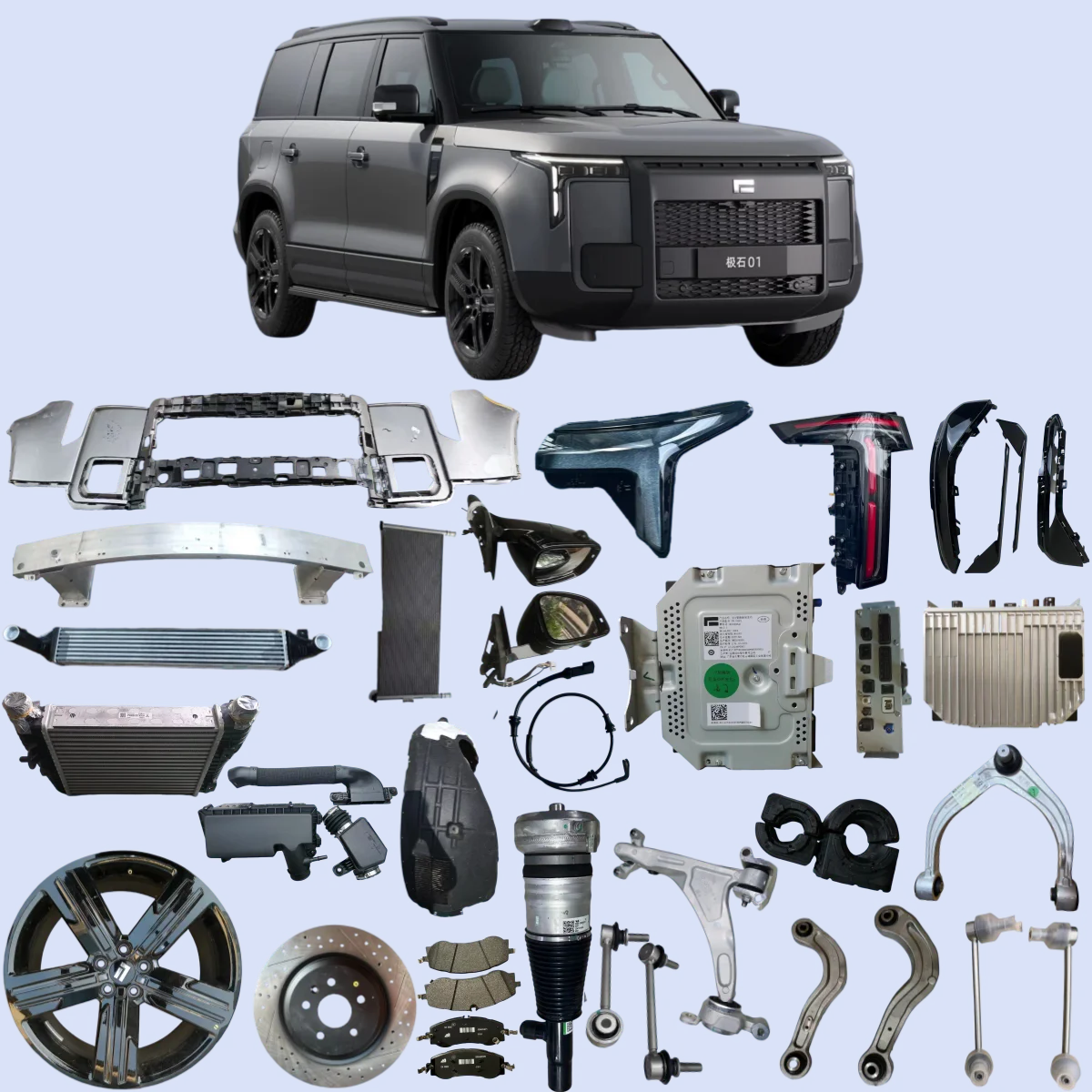 Car Accessories Body Kit Wheel Car Bumper Tail Lamp Hosts Auto Parts ...